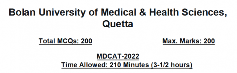 SZABMU MDCAT Question Paper 2022 - Goal MDCAT